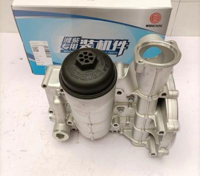 China Weichai Original  Filter Cooler Assembly New 1001995518 Diesel Engine Model P8 1.5 Year Warranty China Origin for for sale