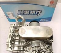 China Weichai Original  Filter Cooler Assembly New 1001995518 Diesel Engine Model P8 1.5 Year Warranty China Origin for for sale
