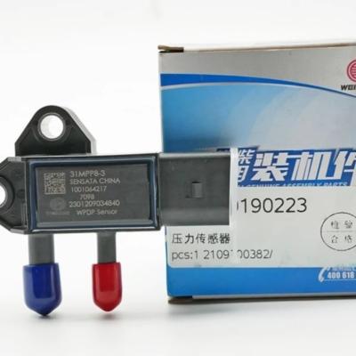 China Delong Jiefang Heavy Duty Truck Weichai Diesel Natural Gas National Six 6HH1 Original Factory Machinery Engine Parts for sale