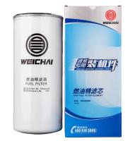 China Weichai Genuine Diesel Fuel Filter Element Original Goods Special Installed Parts 1000422382 Tractor for sale