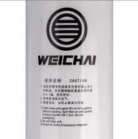 China Weichai Genuine Diesel Fuel Filter Element Original Goods Special Installed Parts 1000422382 Tractor for sale
