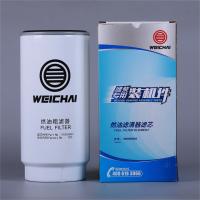 China Weichai Power Genuine Factory Original Diesel Engine Fuel Filter Element 1.5 Year Warranty 1kg Part Number for sale