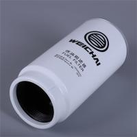China Weichai Power Genuine Factory Original Diesel Engine Fuel Filter Element 1.5 Year Warranty 1kg Part Number for sale