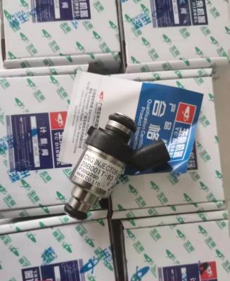 China Yuchai Original Factory Fuel Injector Natural Gas Engine Nozzle 1.4L 29B001T-83 Engine Parts 1.5 Year Warranty 0.5kg for sale
