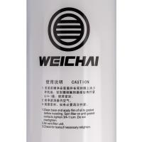 China Weichai Diesel Oil-Water Separator with Filter Paper Core for Engine 6HH1 China Origin 1kg 1.5 Year Warranty for sale