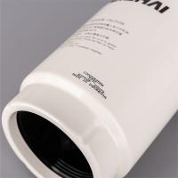 China Weichai Diesel Oil-Water Separator with Filter Paper Core for Engine 6HH1 China Origin 1kg 1.5 Year Warranty for sale