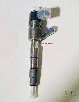 China Quanchai Original 4C6 Diesel Injector Rivo Baobao Tractor Ward Harvester Model 2409002510045 China 0.5kg 6 Month for sale