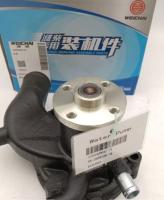 China Weichai WP3.7 Original Anti-Counterfeiting Diesel Engine Water Pump Assembly Certified Light Trucks Rui Power Model 1000080278 1 for sale