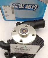 China Weichai WP3.7 Original Anti-Counterfeiting Diesel Engine Water Pump Assembly Certified Light Trucks Rui Power Model 1000080278 1 for sale