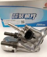 China Weichai Original Engine Urea Nozzle 612640130089 Urea Pump Assembly WP10 Model SCR Post-Processing Diesel Engine Part for sale
