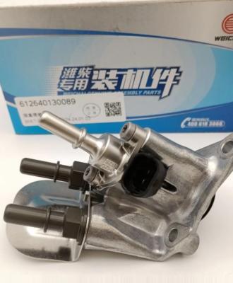 China Weichai Original Engine Urea Nozzle 612640130089 Urea Pump Assembly WP10 Model SCR Post-Processing Diesel Engine Part for sale