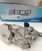 China Weichai Original Engine Urea Nozzle 612640130089 Urea Pump Assembly WP10 Model SCR Post-Processing Diesel Engine Part for sale