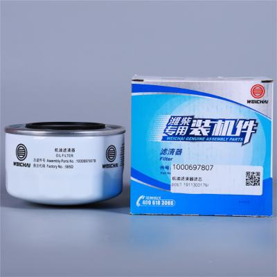 China Weichai Diesel Engine Oil Filter Element WP2.1 Model 1000697807 1.5 Year Warranty 0.5kg Made in China for sale