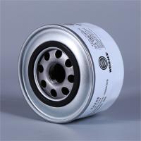 China Weichai Diesel Engine Oil Filter Element WP2.1 Model 1000697807 1.5 Year Warranty 0.5kg Made in China for sale
