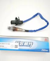 China Weichai WP6 Gas Machine Oxygen Sensor 612600191585 Machinery Engine Parts Natural Gas Engine WP10 WP13 1.5 Year Warranty 0.5kg for sale