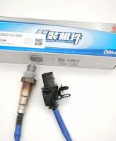 China Weichai WP6 Gas Machine Oxygen Sensor 612600191585 Machinery Engine Parts Natural Gas Engine WP10 WP13 1.5 Year Warranty 0.5kg for sale
