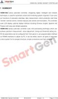 China SMARTGEN HGM6120U Auto Mains Failure Generator Controller (AMF) Plastic Material for Generator Parts & Accessories for sale
