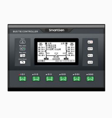 China Original Brand New SmartGen Medium Voltage Bus Coupler Automatic Switching Control Panel Plastic HMAT821 for sale