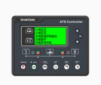 China Original Brand New SmartGen Diesel Generator Control Panel Dual Power Automatic Transfer Controller for sale