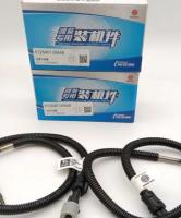 China Weichai Original SCR Exhaust Temperature Gas Sensor 612640130648 Urea Box Red Envelope Machinery Engine Parts for sale