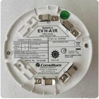 China Consilium Marine Heat and Smoke Detector EV-H-AIR-040000, Original Brand New Genuine Product High Quality for sale