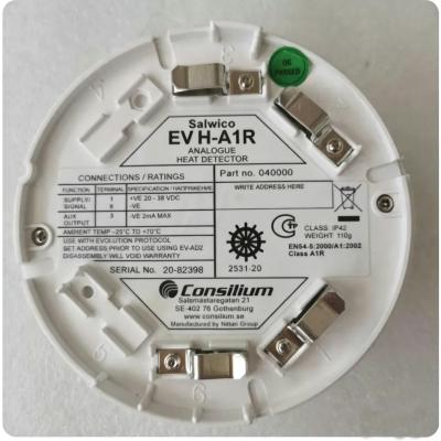 China Consilium Marine Heat and Smoke Detector EV-H-AIR-040000, Original Brand New Genuine Product High Quality for sale