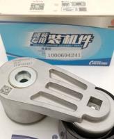 China Genuine Weichai Diesel 1000694241 Tensioner Original Wheel for WP13 Engine 1 Year Warranty 4kg for sale