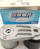 China Genuine Weichai Diesel 1000694241 Tensioner Original Wheel for WP13 Engine 1 Year Warranty 4kg for sale