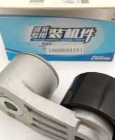 China Genuine Weichai Diesel 1000694241 Tensioner Original Wheel for WP13 Engine 1 Year Warranty 4kg for sale