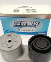 China Genuine Weichai Diesel 1000694241 Tensioner Original Wheel for WP13 Engine 1 Year Warranty 4kg for sale