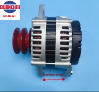 China Quan Chai Engine 4A2/Q23 Futian Jianghuai Dongfeng Generator 12V1700W1408202910206 Plastic Figure Dongfeng Generator for sale