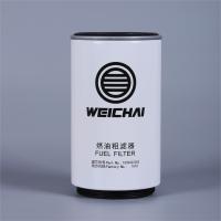China Weichai Power Genuine Factory Original Diesel Fuel Filter Element 1kg China Origin 3 Months Warranty Part Number 612630080203 for sale