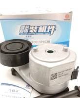 China Original Brand New Weichai P12P13 Diesel Engine Parts 1001319530 Original Factory Model WP12 6 Month Warranty 3kg for sale