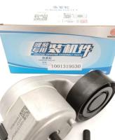 China Original Brand New Weichai P12P13 Diesel Engine Parts 1001319530 Original Factory Model WP12 6 Month Warranty 3kg for sale