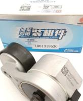 China Original Brand New Weichai P12P13 Diesel Engine Parts 1001319530 Original Factory Model WP12 6 Month Warranty 3kg for sale
