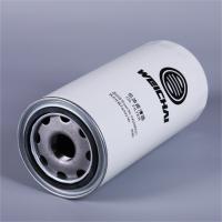China Weichai Special 6160/6170 Marine Diesel Engine Oil Filter Element Original Genuine Goods with 1002280521 3 Months Warranty 2kg for sale