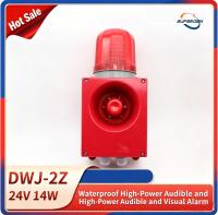 China Marine Waterproof High-Power Audible and Visual  DWJ-2Z/2J  Red, 220V/24V for sale
