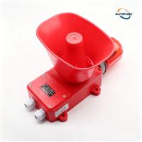 China Marine Waterproof High-Power Audible and Visual  DWJ-2Z/2J  Red, 220V/24V for sale