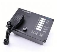 China Marine  Unit LHD-1A 6 Call Alarm 12 Channels 6-Way Answer Extensions LHD-YG/YQ -10-50 100% Brand Original for sale
