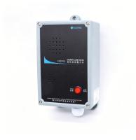 China Marine  Unit LHD-1A 6 Call Alarm 12 Channels 6-Way Answer Extensions LHD-YG/YQ -10-50 100% Brand Original for sale