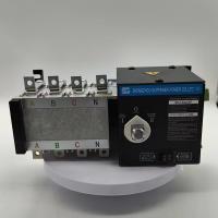 China High Quality SGT-63A/4P Automatic Transfer Switch 63A 100A Spare Parts for Generator Sets Series Automatic Transfer Switch for sale