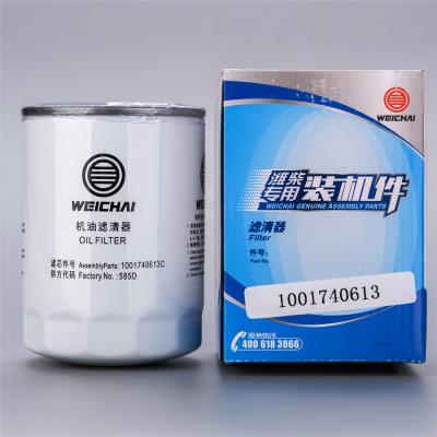 China Weichai Power Original Factory Genuine Goods 1000622875 Special Oil Filter Diesel Engines Install Jiefang Tiger V Yangchai 3 for sale