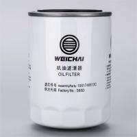 China Weichai Power Original Factory Genuine Goods 1000622875 Special Oil Filter Diesel Engines Install Jiefang Tiger V Yangchai 3 for sale