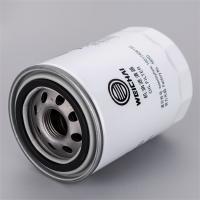 China Weichai Power Original Factory Genuine Goods 1000622875 Special Oil Filter Diesel Engines Install Jiefang Tiger V Yangchai 3 for sale