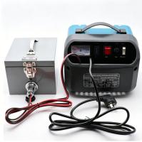 China Marine Portable Day Signal Light CXD8-XDX, Storage Battery CXD8-CDX, Charger 330641, Universal for sale
