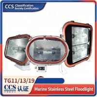 China Marine Stainless Steel  TG11/13/19   TG15 High-intensity 500W Halogen Lamp CCS for sale