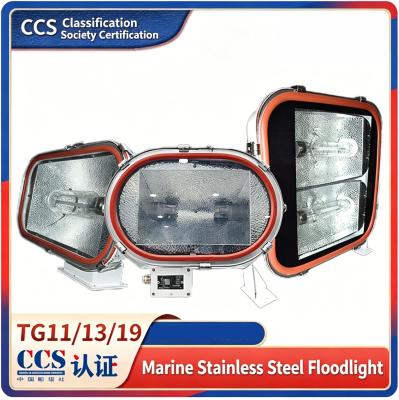 China Marine Stainless Steel  TG11/13/19   TG15 High-intensity 500W Halogen Lamp CCS for sale