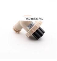 China Marine Watertight Plug T-2MB/T-1MB, Nylon 4-Pin 20A Connector, 792804 for sale