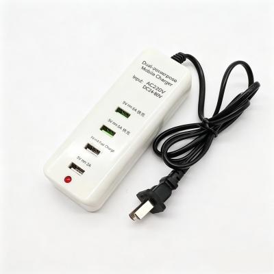China Marine Car AC/DC Dual-Use Phone Charger, 24V/220V Battery Compatible, 4-Port USB Fast Charger for Android & IOS for sale