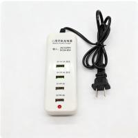China Marine Car AC/DC Dual-Use Phone Charger, 24V/220V Battery Compatible, 4-Port USB Fast Charger for Android & IOS for sale